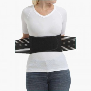 Active Posture Lumbar Support Belt - MedicalSupplies.co.uk