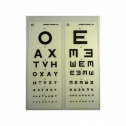 Folding Snellen Type TVH/E Chart - MedicalSupplies.co.uk